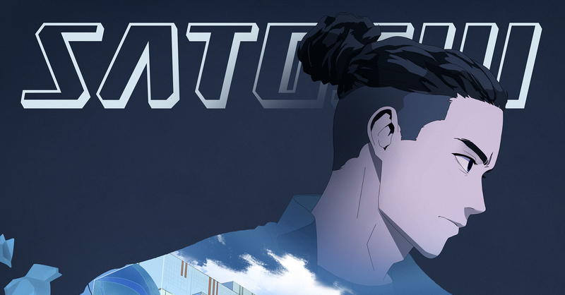 Satoshi prezintă „+373”, un album care marchează originile artistului ...