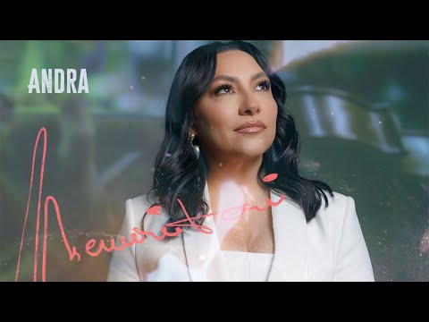Andra - Nemuritori | videoclip | Radio ZU